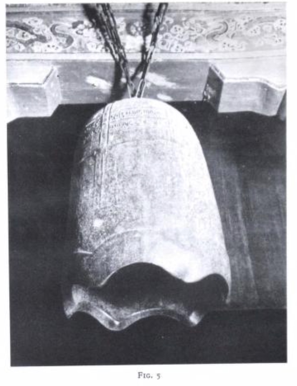 Droza Tri Gyelmotsen - The Treasury of Lives: A Biographical Encyclopedia of Tibet, Inner Asia ...